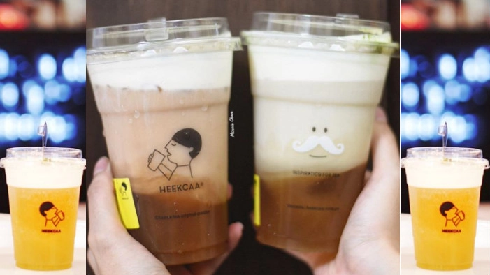 Chai Lovers, Are You Ready For Tea With Cheese? | 🛍️ LatestLY