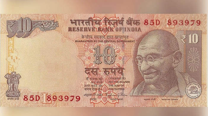 New Rs 10 Currency Note in Chocolate Brown Colour to be Issued by RBI ...