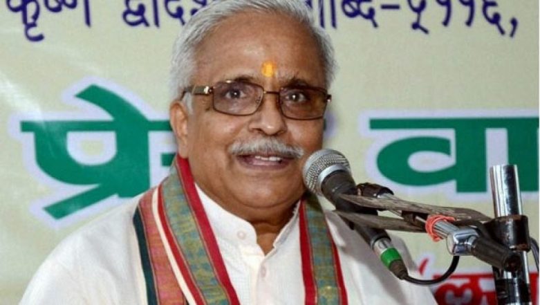 Bhaiyyaji Joshi Elected as RSS General Secretary For 4th Time at Akhil ...