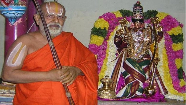 Andavan Ashram Jeer Sri Ranga Ramanuja Mahadesikan Passes Away at 84 ...
