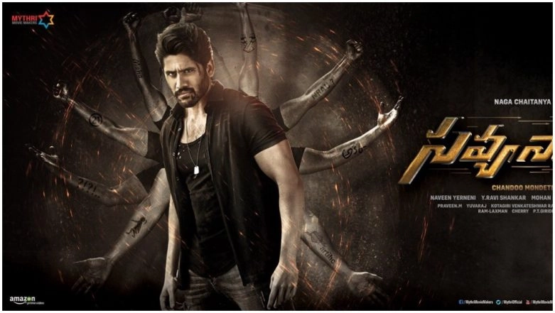 SavyaSachi First Look: Naga Chaitanya is The Angry Young Man Once More ...