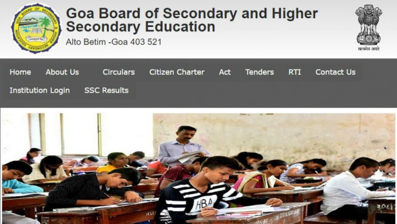 Goa Board SSC 2018 Results to be Declared Tomorrow, Check Class 10 ...