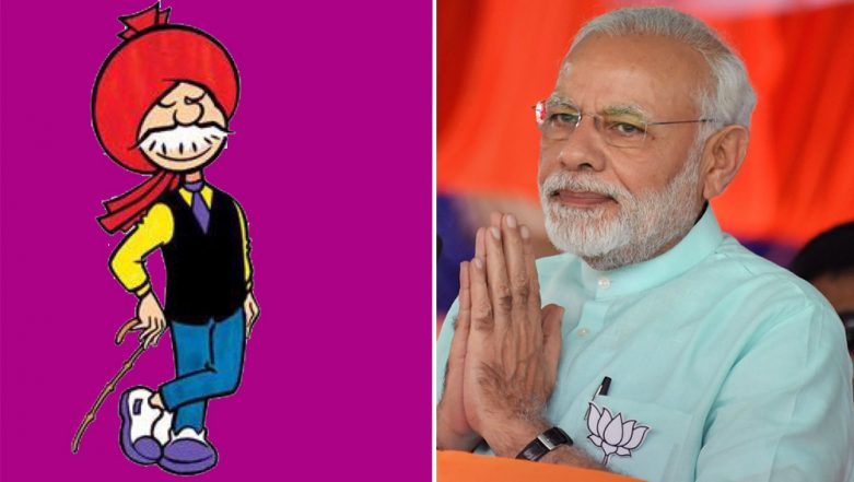 'Chacha Chaudhary and Narendra Modi' Comic Books Introduced: NCP Slams ...
