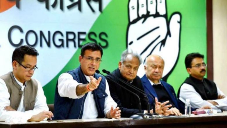 Madhya Pradesh Assemly Elections: Congress Releases First List of 155 ...