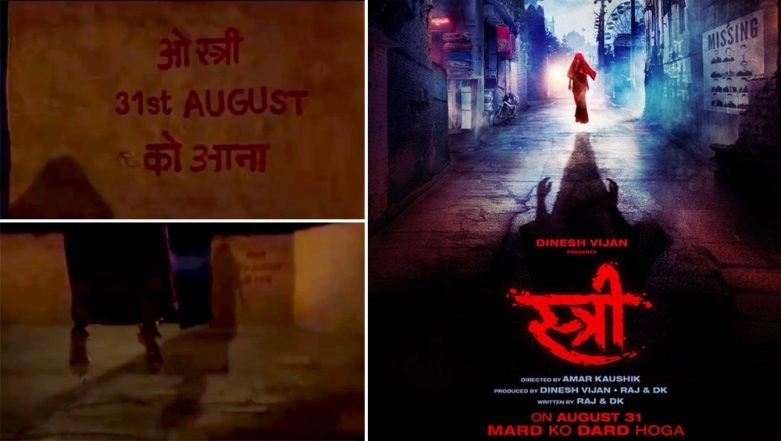 Stree Teaser: Shraddha Kapoor-Rajkummar Rao's Horror Film Looks Damn ...