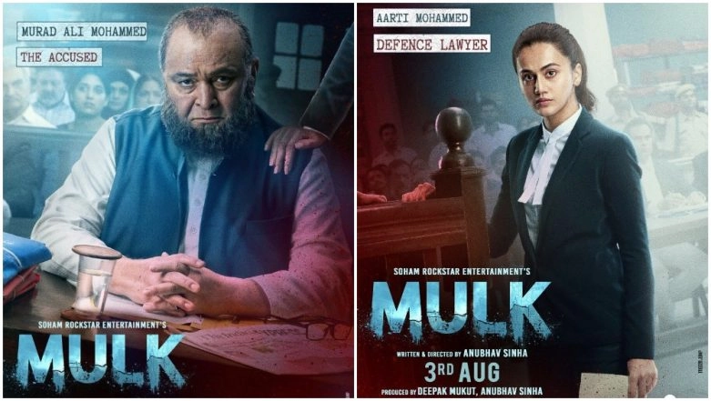 Mulk: Rishi Kapoor and Taapsee Pannu Reveal Their Characters Posters ...