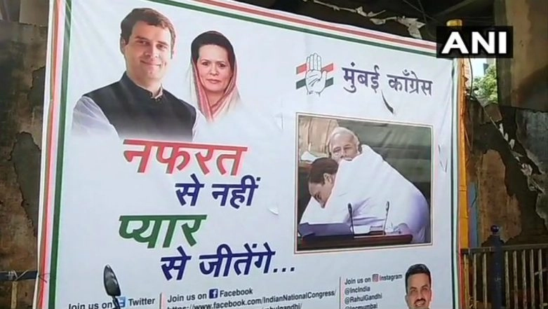 Posters of Rahul Gandhi Hugging Narendra Modi in Parliament Surface in ...