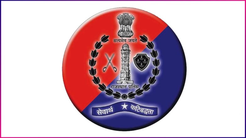 Excise Police Logo