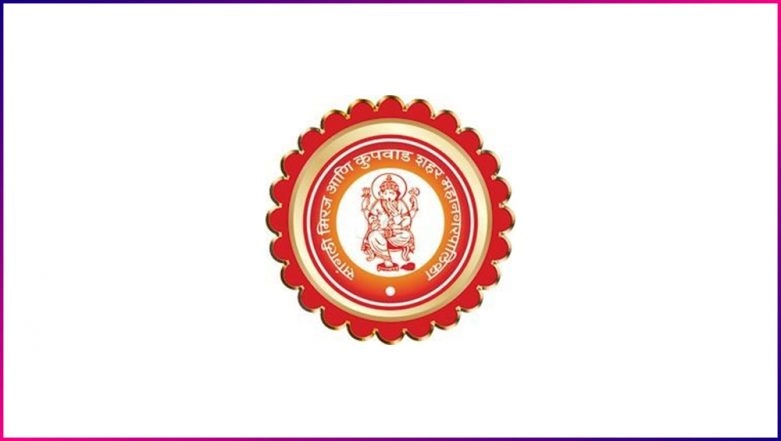 Sangli-Miraj-Kupwad Municipal Corporation Elections 2018 Voters List ...