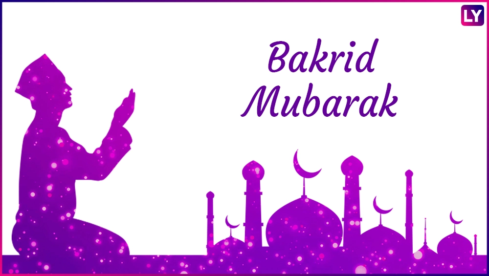 Wallpaperspoints Bakra Eid Mubarak