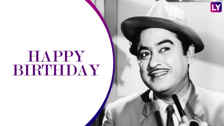 Kishore Kumar Birth Anniversary Special: 5 Best Yodeling Songs of The ...