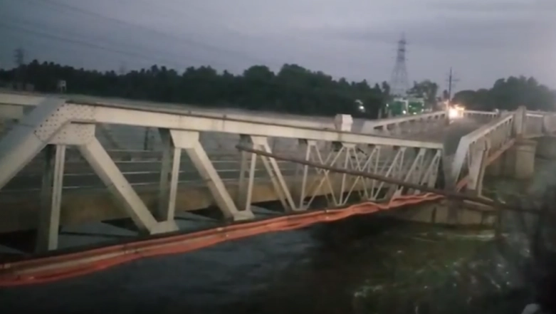 Tamil Nadu Rains: Part of Kollidam Bridge in Trichy Collapses, Gets ...