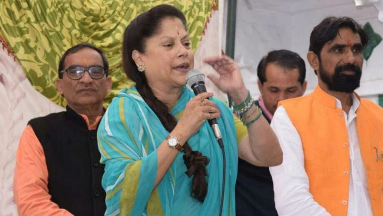 VVIP Culture Continues! Madhya Pradesh Minister Yashodhara Raje Scindia ...