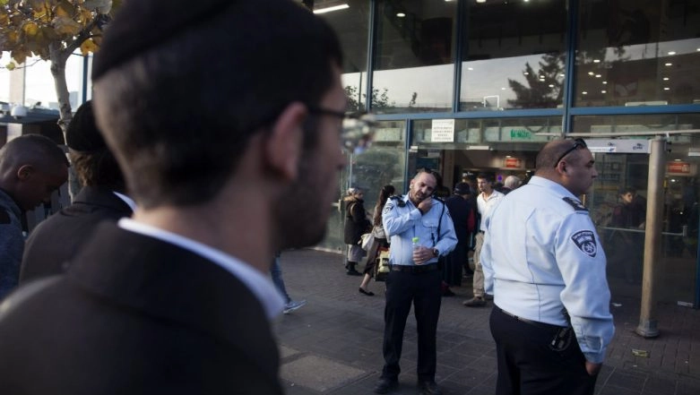 Israeli Police Force Uniform Stitches in Kerala's Kannur | 📝 LatestLY