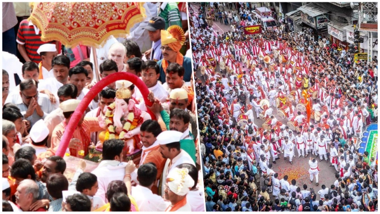 Ganesh Visarjan 2018 in Pune Live Streaming: Watch Video of 5 Manache ...