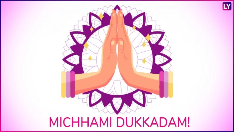 Samvatsari 2018: Date, Significance and Greetings of Michhami Dukkadam ...
