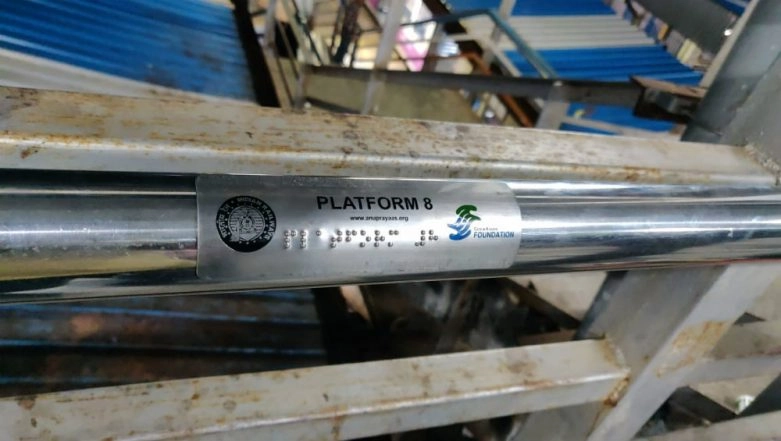 Mumbai's Borivali Station Becomes Blind-friendly With Braille- embossed ...