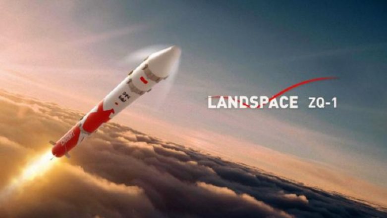 First Attempt by Private Chinese Firm to Send Satellite-Carrying Rocket ...