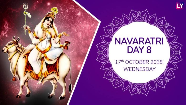 Navaratri 2018 Day 8 Mahagauri Puja: Worship The Eighth Form Of Goddess ...