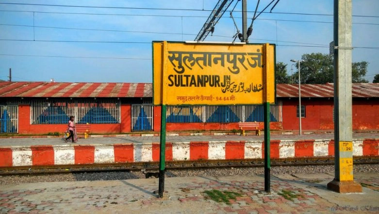 Sultanpur Should be Renamed as Kushbhawanpur, Says BJP MLA Devmani ...