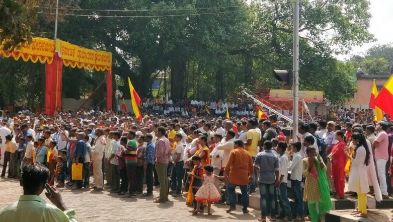 Kannada Rajyotsava: Karnataka Celebrate 63rd Year of Formation | 📰 LatestLY