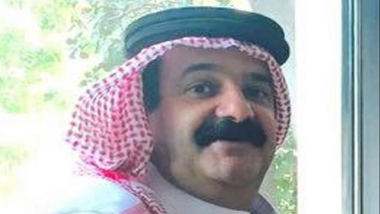 Bahraini Sheikh Sued in London for Failing to Pay $35 Million to Meet ...