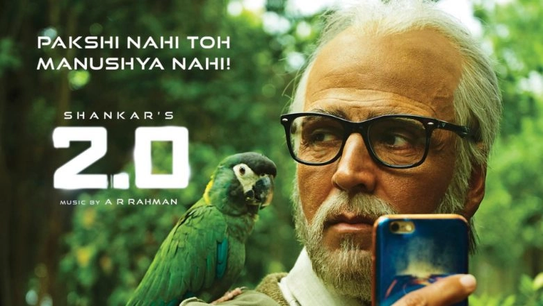2.0 New Poster Introduces Akshay Kumar as Pakshi Rajan - View Pic | 🎥 ...