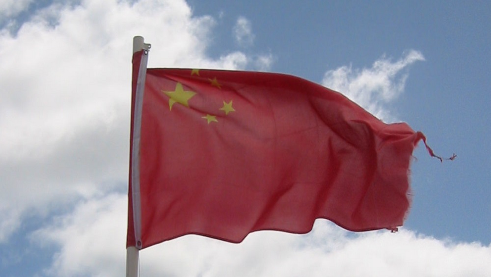 Agency News | China Used ETIM's Designation as Terrorist Group for ...