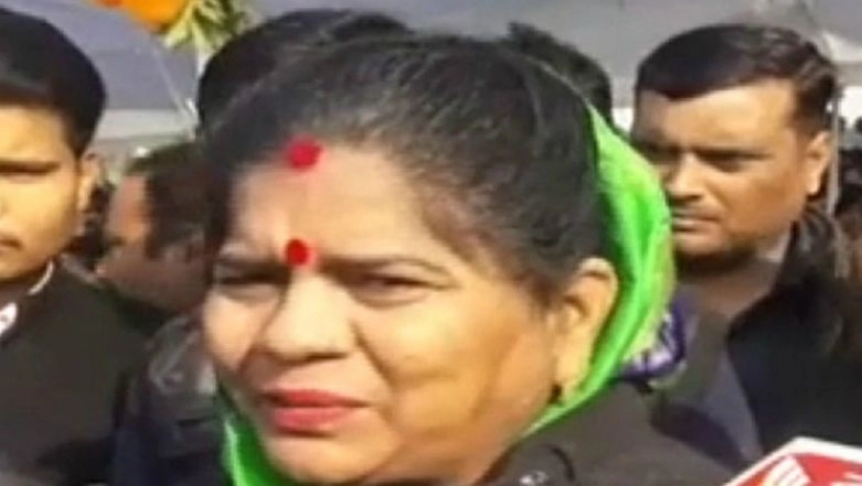 Madhya Pradesh Minister Imarti Devi Fails to Read Out 2019 Republic Day ...