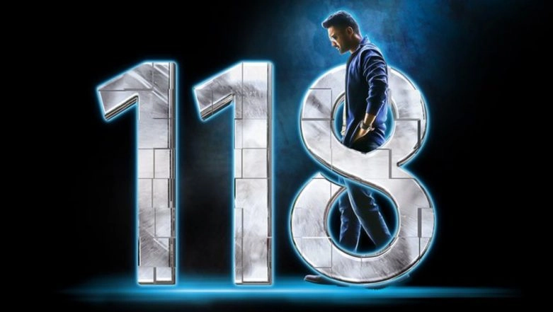 118 Trailer Starring Nandamuri Kalyan Ram, Nivetha Thomas and Shalini ...