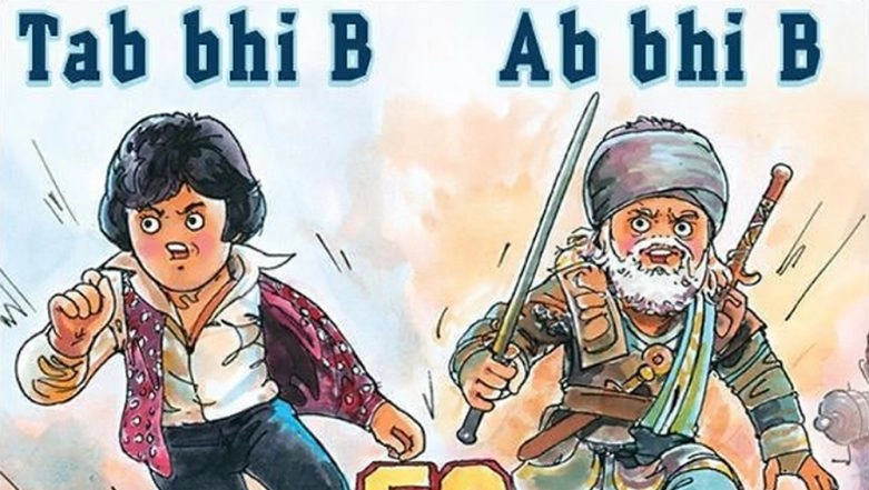 Amul Celebrates Amitabh Bachchan's 50 Years In Bollywod With This ...