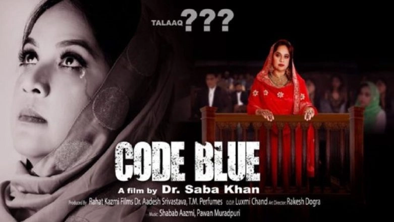 Code Blue: Film on 'Triple Talaq' Premieres at Berlin Film Festival | 🎥 ...