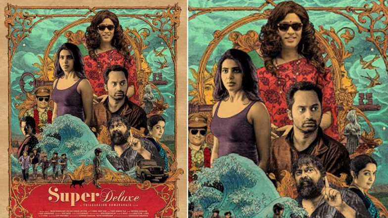 Vijay Sethupathi and Fahadh Faasil-Starrer Super Deluxe Gets a Release Date, Makers Release a ...