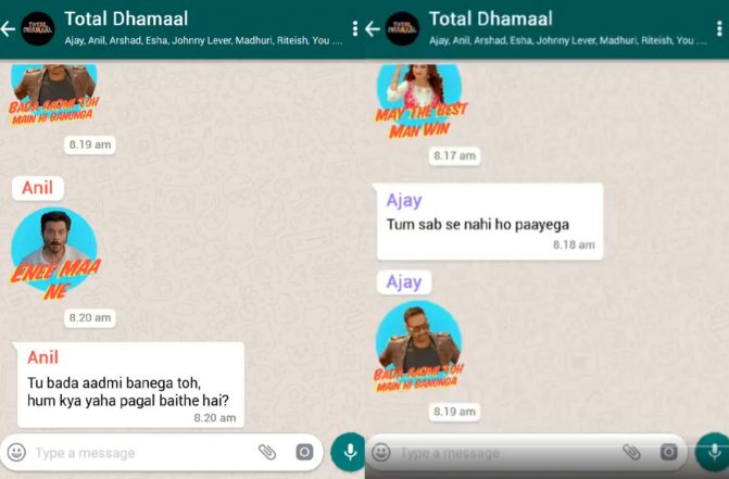 Total Dhamaal: Ajay Devgn, Madhuri Dixit, Anil Kapoor Get WhatsApp ...