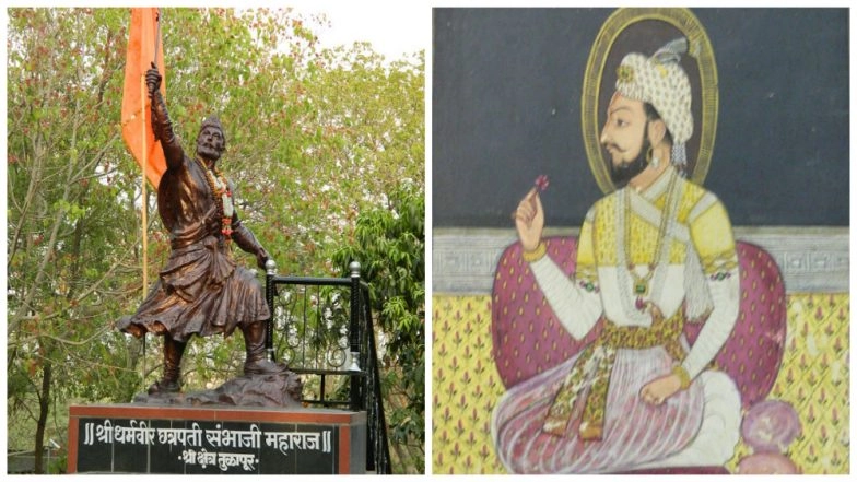 Chhatrapati Sambhaji Maharaj Balidan Divas: 10 Facts About the Brave Maratha Hero That Makes Him ...