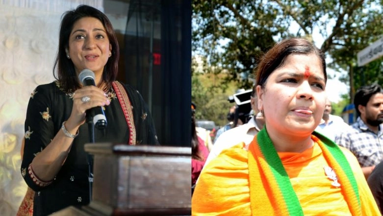 Priya Dutt vs Poonam Mahajan: Marathi and Muslim Votes to Prove ...