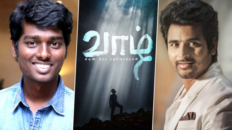 Vaazhl First Look Poster: Bigil Director Atlee Is All Praises for ...