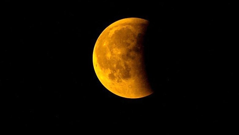 Lunar Eclipse 2019: Date and Sutak Time in India for Chandra Grahan | 🙏 ...
