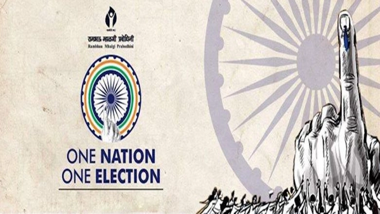 One Nation, One Election: Know All About the Proposed Simultaneous ...