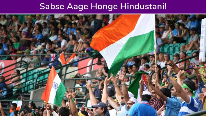 Indiaaaaa, Indiaaaa! WhatsApp Messages, Images, Posters And Quotes to ...