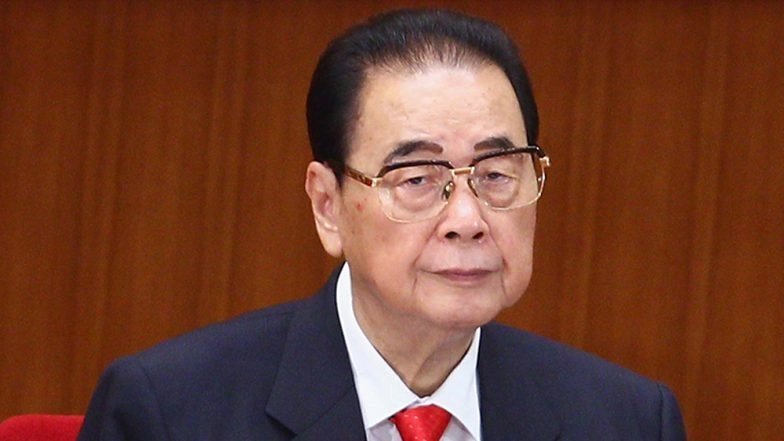 Li Peng, Former Chinese Premier Dies at 90 | LatestLY