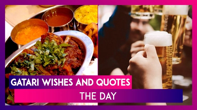 Gatari 2019 Wishes and Quotes to Prepare for the Holy Month of Shravan ...