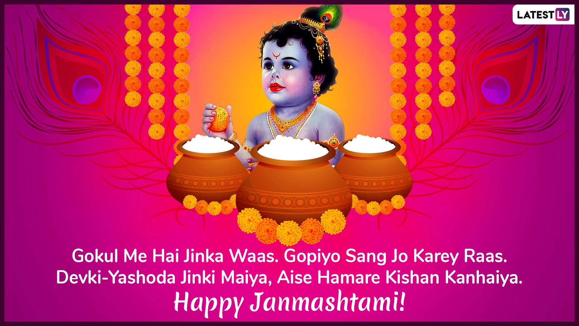 Janmashtami 2019 Wishes Images: WhatsApp Stickers, Laddu Gopal Photos ...