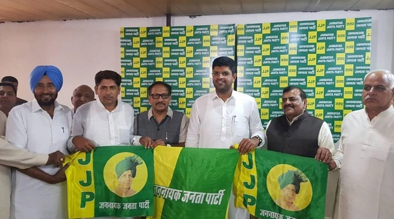 Jannayak Janata Party 1st List of Candidates For Haryana Assembly ...