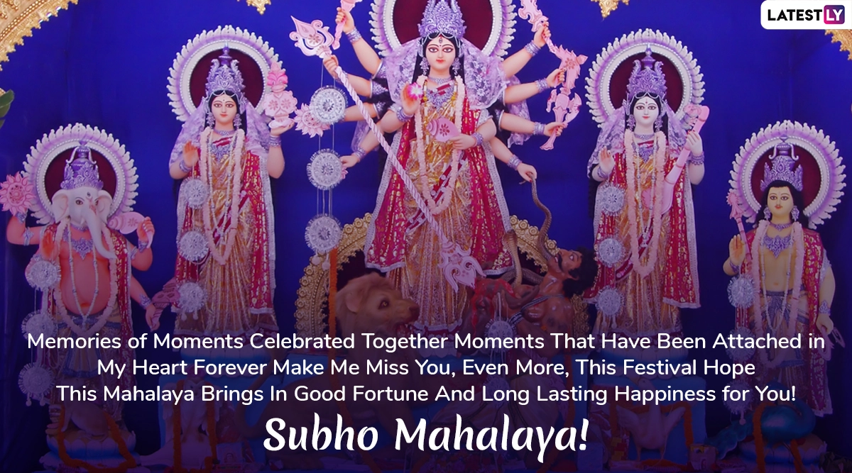 Subho Mahalaya 2019 Images & Good Morning Wishes: WhatsApp Stickers ...