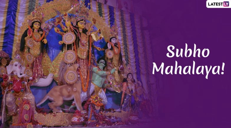 Subho Mahalaya 2019 Images & Good Morning Wishes: WhatsApp Stickers ...