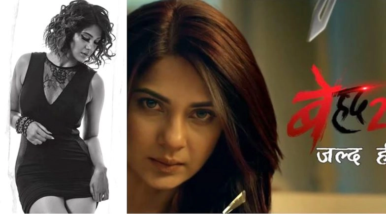 Beyhadh 2: PLOT DETAILS of Jennifer Winget's Thriller Show Revealed ...