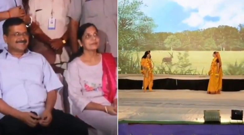 Arvind Kejriwal Attends Ramleela With Wife Sunita in Delhi's Jhilmil ...