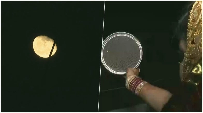 Karwa Chauth 2019 Moon Sighted! People Share First Pictures of Karva ...
