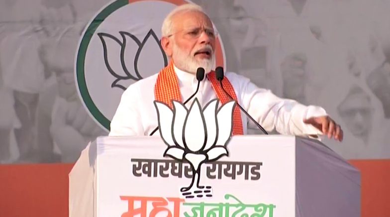 Haryana General Assembly Elections 2019: PM Narendra Modi to Address ...